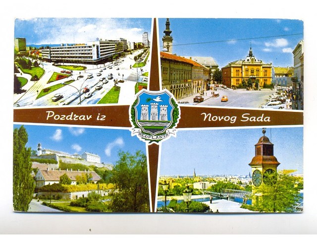 Razglednica Novi Sad