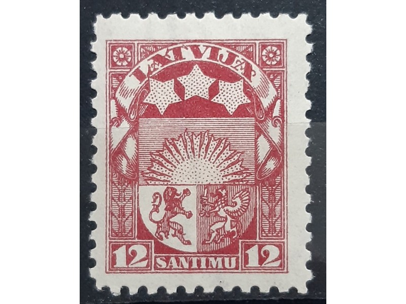 Br: 952/1 Latvija 1923 god. Cista