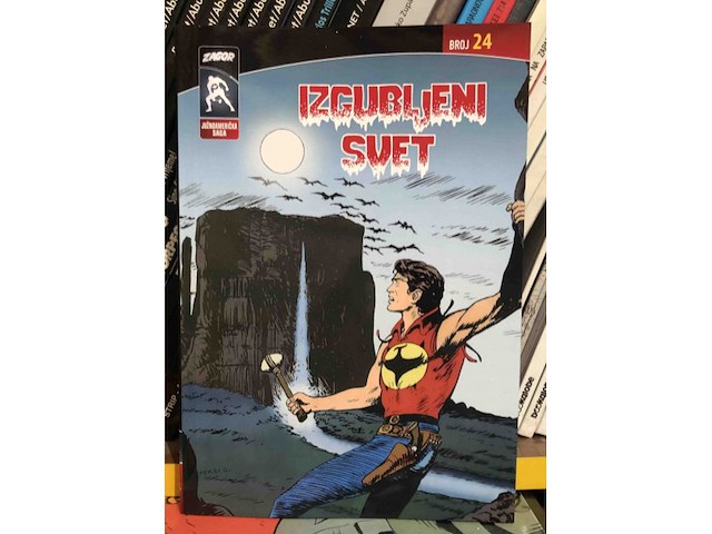 Zagor Južnoamerička saga 24 - Izgubljeni svet