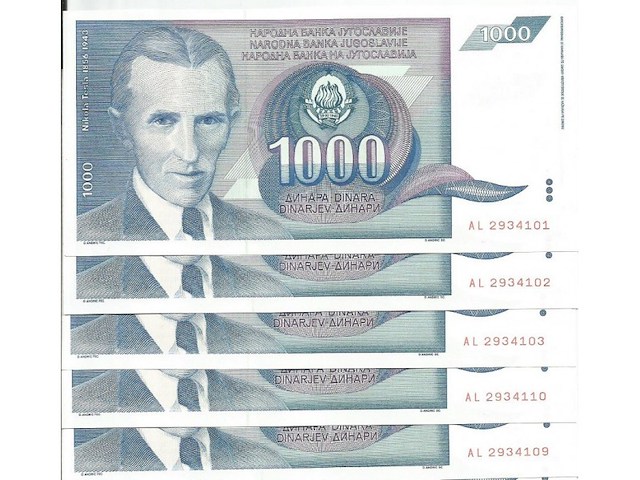 Jugoslavija 1000 dinara 1991. UNC x 5 kom