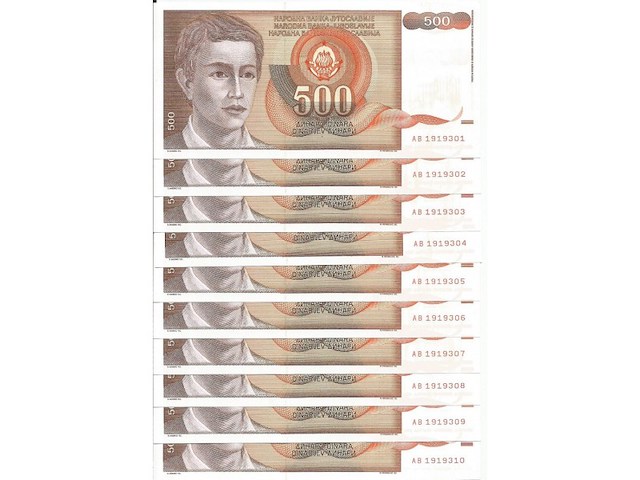 Jugoslavija 500 dinara 1991. UNC x 10 kom.