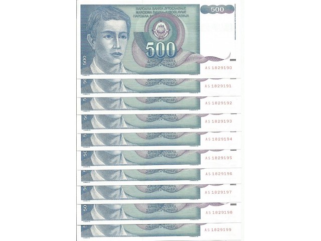 Jugoslavija 500 dinara 1990. UNC x 10 kom AS prefix