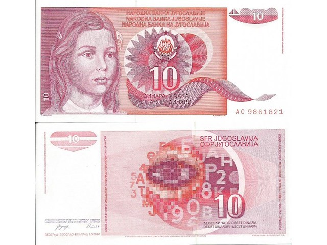 Jugoslvija 10 dinara 1990. UNC AC prefix