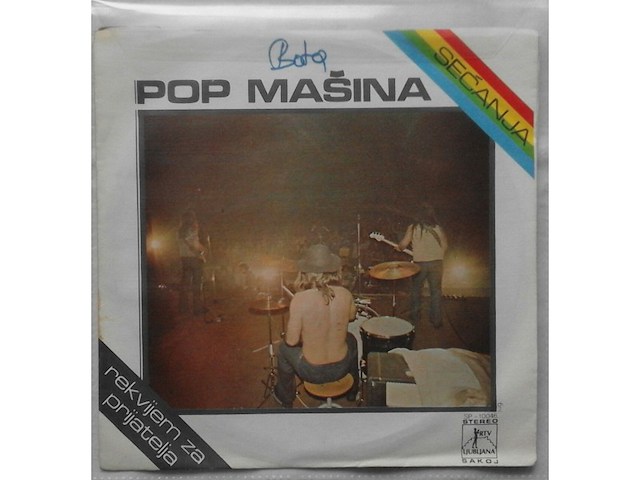 POP  MASINA  -  SECANJA