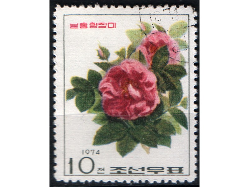 kt282p 20.maj1974 KoreaDPR Mi1267 (-o-) 1/5