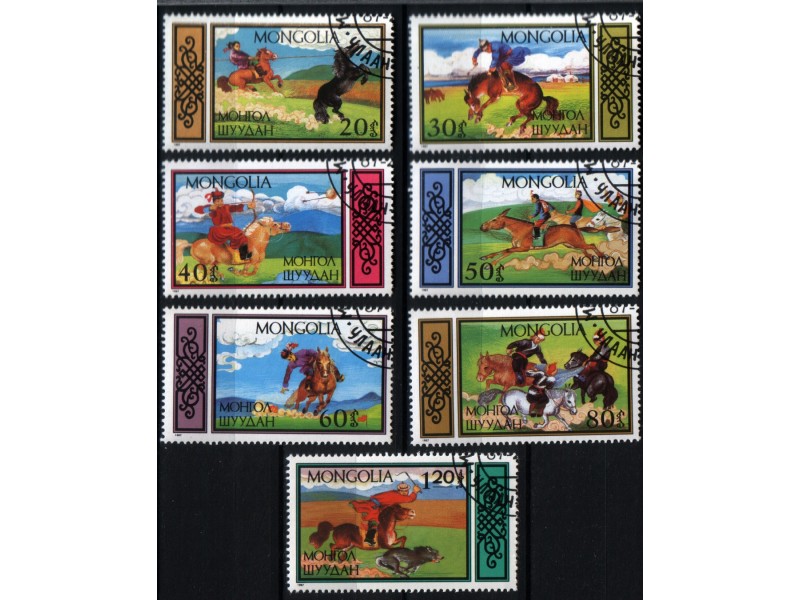 kt283i 25.feb1987 Mongolia Mi1844-50 -o-