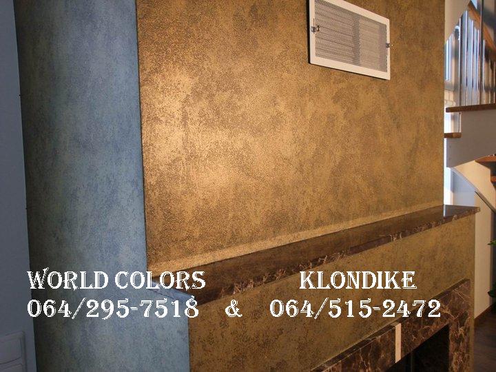 Dekoracija zidova – ukrasni plafoni od gipsa