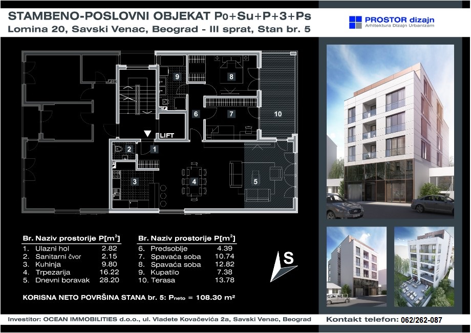 Centar / Novogradnja / Lomina – LUX