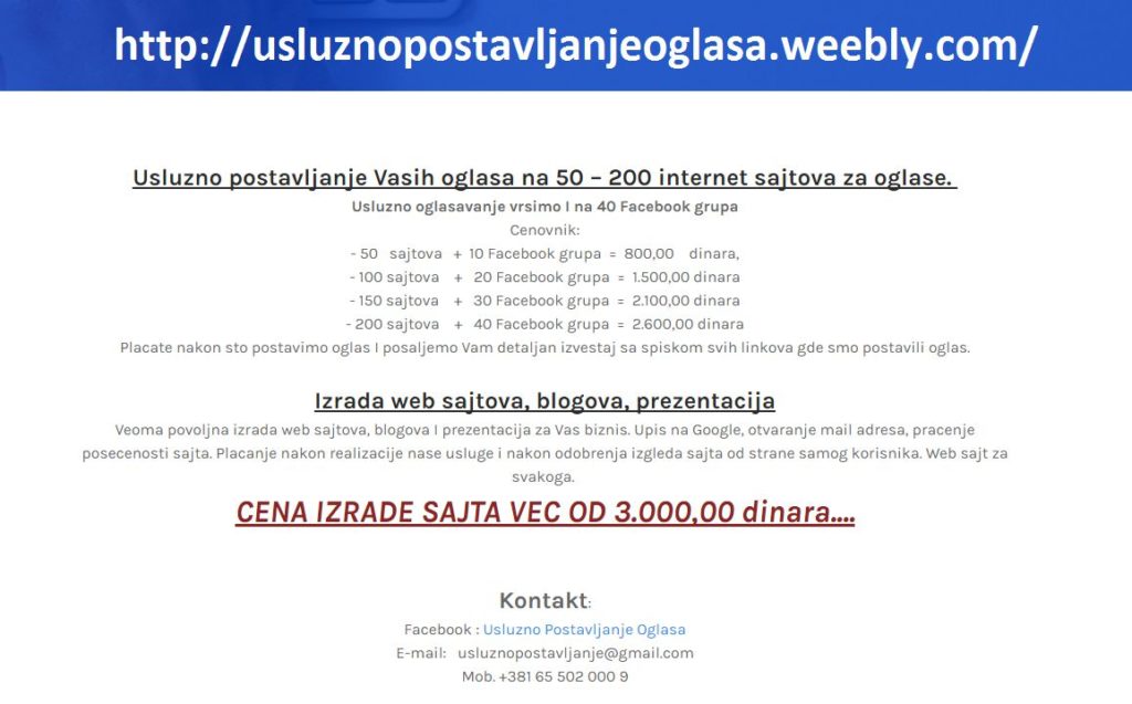 Usluzno Internet oglasavanje, postavljanje oglasa na internetu