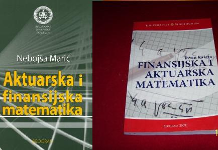 AKTUARSKA FINASIJSKA POSOVNA VIŠA MATEMATIA TEL063-806-58-13