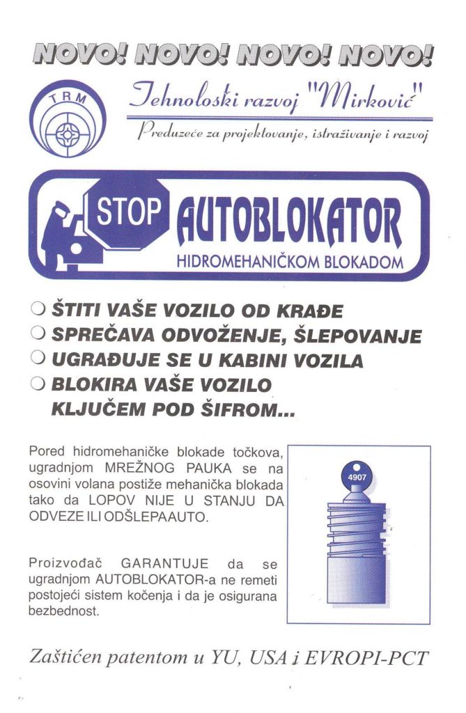 Autoblokator