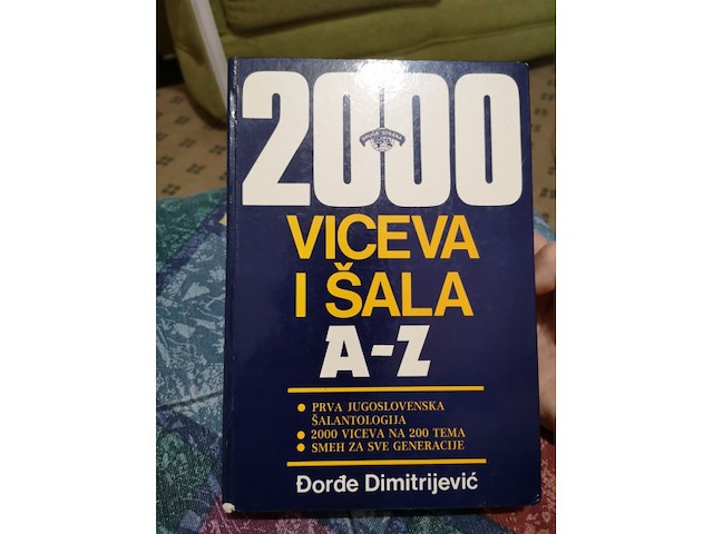 2000 viceva i šala