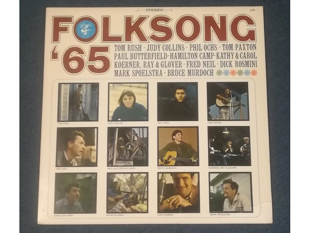 Various ‎– Folksong `65