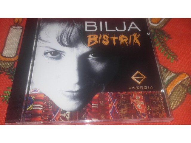 Bilja ‎– Bistrik