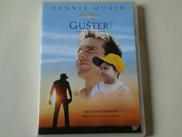 The Rookie [Gušter] DVD