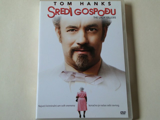 The Ladykillers [Sredi Gospođu] DVD