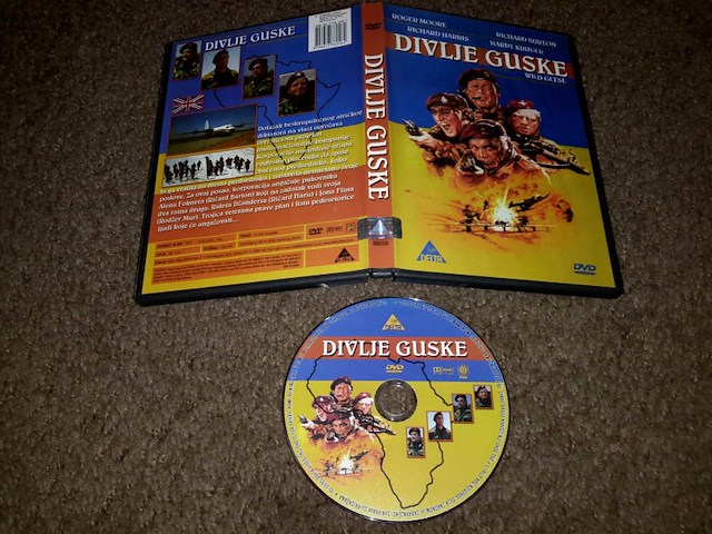 Divlje guske DVD