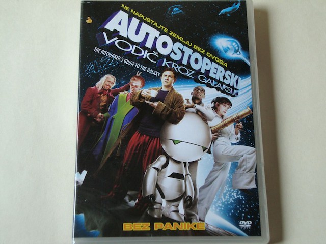 The Hitchhiker`s Guide to the Galaxy (DVD)