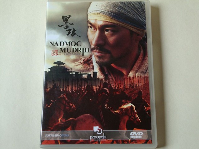 Battle of the Warriors [Nadmoć Mudrih] DVD