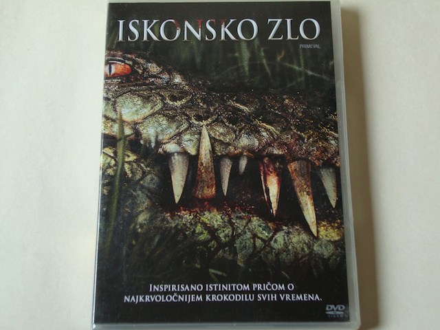 Primeval [Iskonsko Zlo] DVD