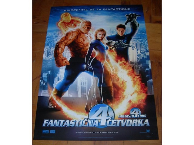 Fantastična četvorka (Jessica Alba) - filmski plakat