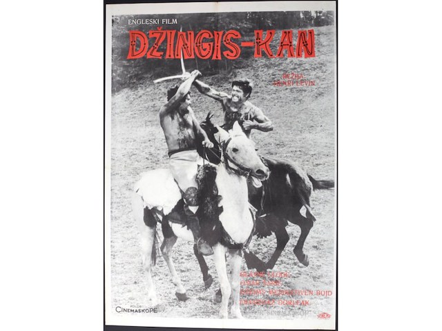 DZINGIS KAN filmski plakat 1965
