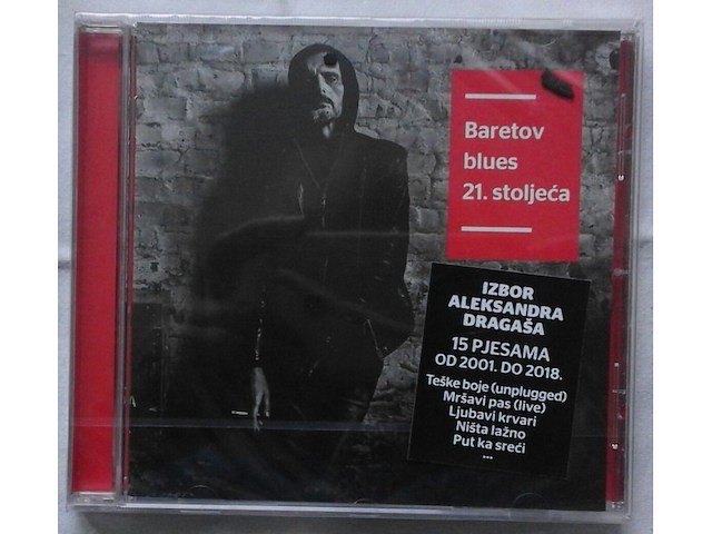 GORAN  BARE  -  Baretov  Blues  21. Stoljeca