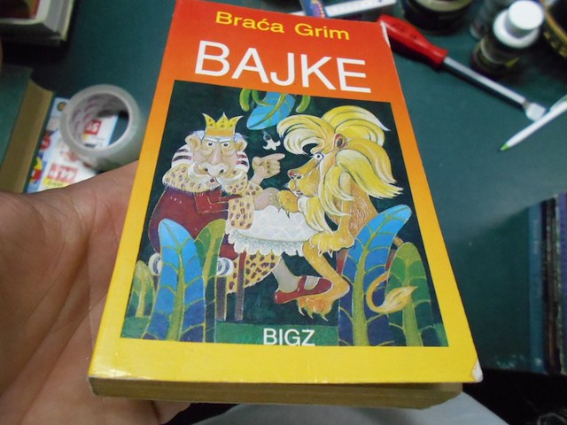 Braća Grim - Bajke