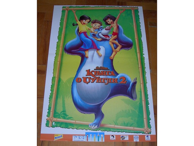 Knjiga o džungli 2 (crtani film) - filmski plakat