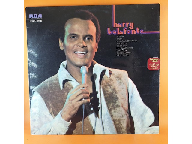 Harry Belafonte ‎– Harry Belafonte , LP