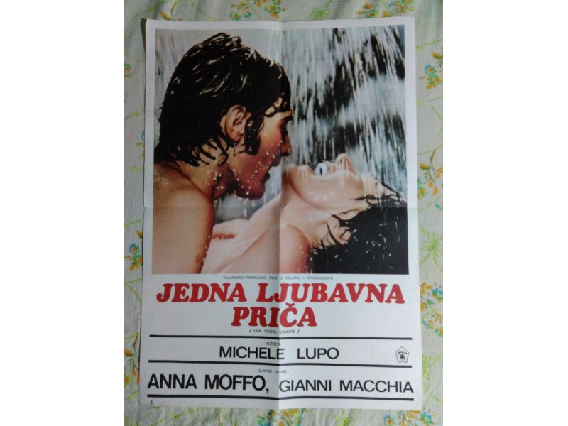 Jedna ljubavna prica