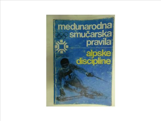 Knjiga: Međunarodna smučarska pravila