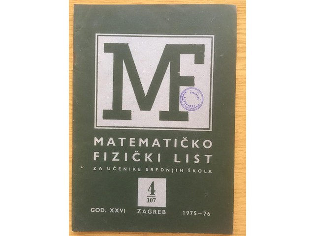 Matematičko fizički list god. XXVI broj 4