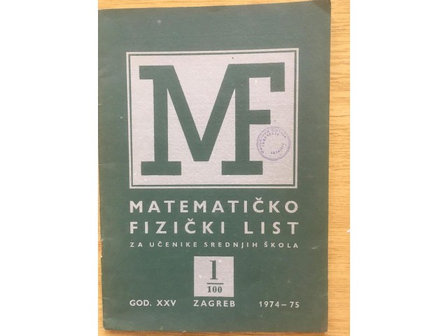 Matematičko fizički list god. XXV broj 1