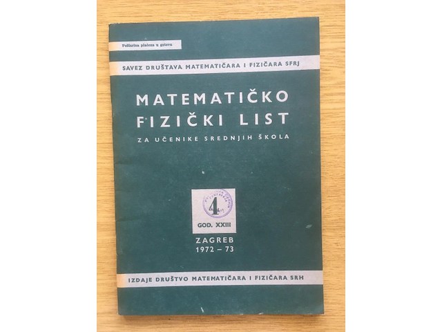 Matematičko fizički list god. XXIII broj 4