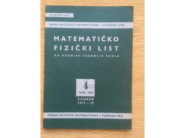 Matematičko fizički list god. XXII broj 4