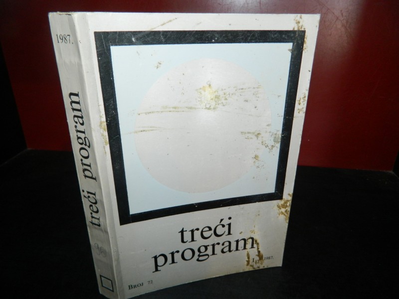 Treći program 72/1987 (Fuko, Derida, Bart, Kristeva,