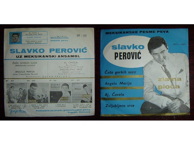 SLAVKO PEROVIĆ - Čaša Gorkih Suza (EP) zlatna