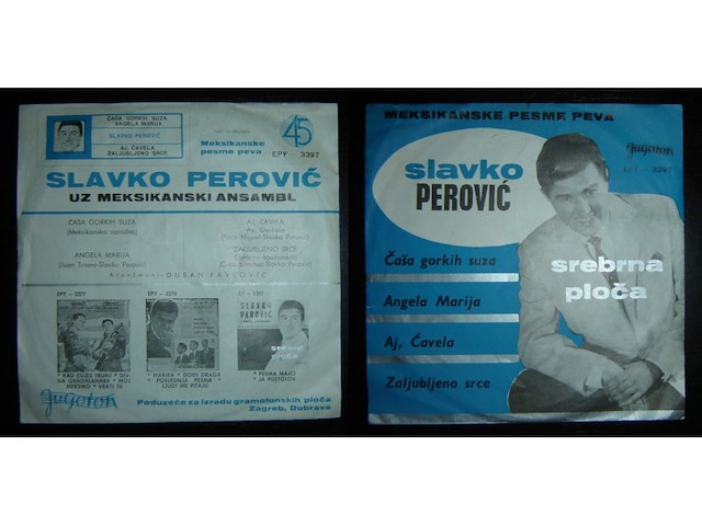 SLAVKO PEROVIĆ - Čaša Gorkih Suza (EP) srebrna