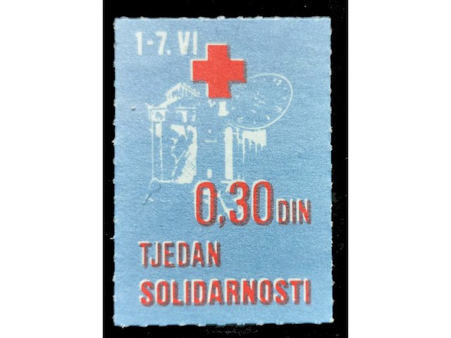 SOLIDARNOST 1990 HRVATSKA - CRTASTO ZUPČANJE