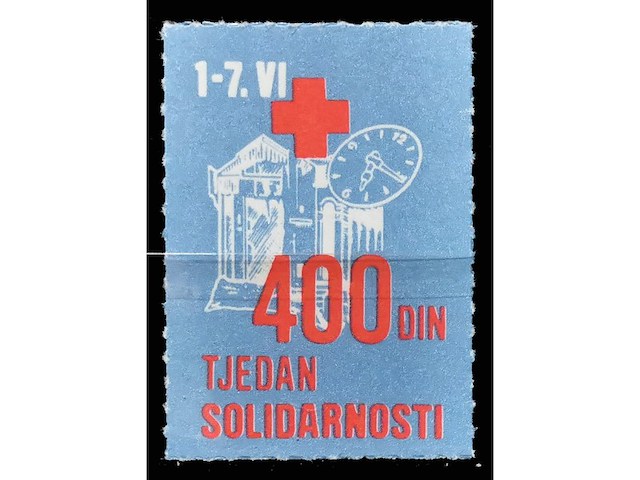 SOLIDARNOST 1989 - IZDANJE ZA HRVATSKU