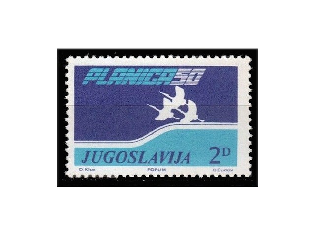 PLANICA 1985