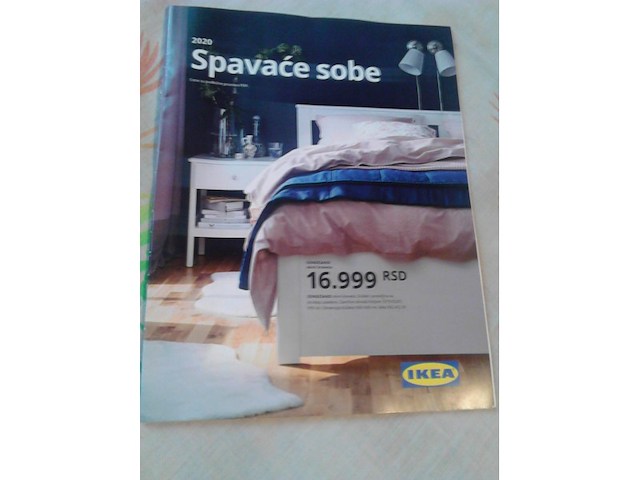 IKEA..SPAVACE SOBE