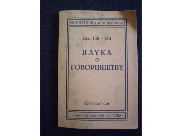 NAUKA O GOVORNIŠTVU BR. 148-150 1938.