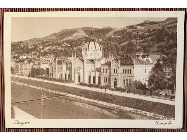 razglednica Sarajevo Bosna BiH (3751.)