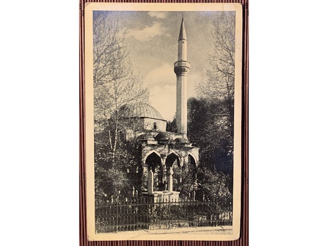razglednica Sarajevo dzamija BiH (3748.)