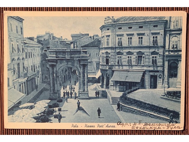 razglednica Pula Hrvatska (3745.)