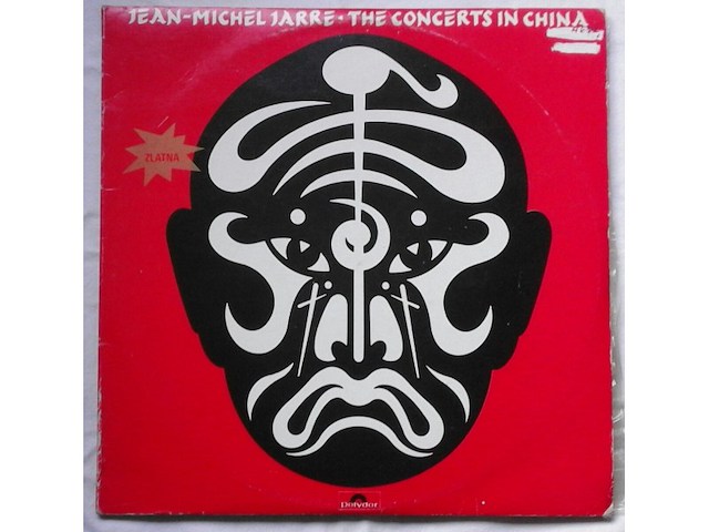 JEAN MICHEL JARRE - 2LP The concerts in China
