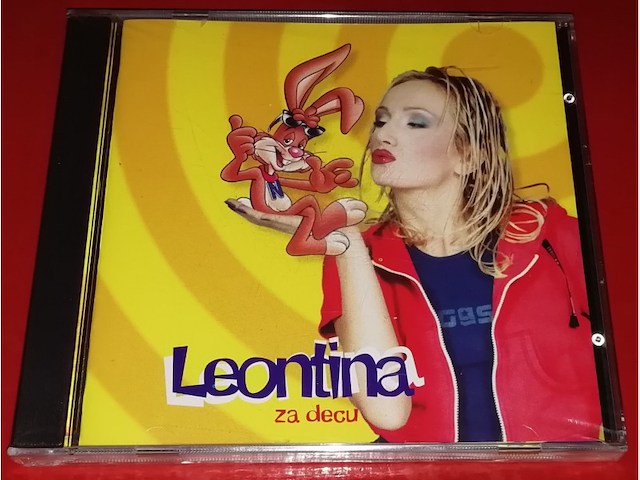 Leontina ‎– Za Decu