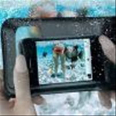 Vodootporna zaštitna futrola za mobilne telefone